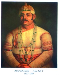 A Brief History of The Nizams of Hyderabad