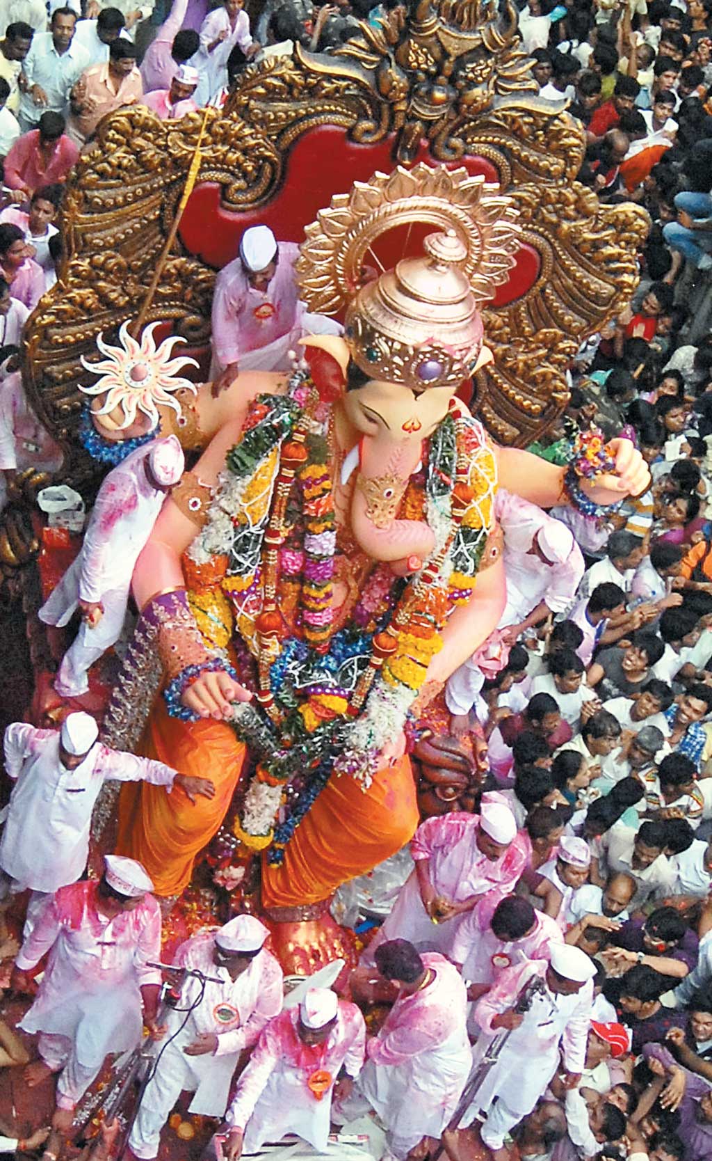 Maharashtra: An Introduction