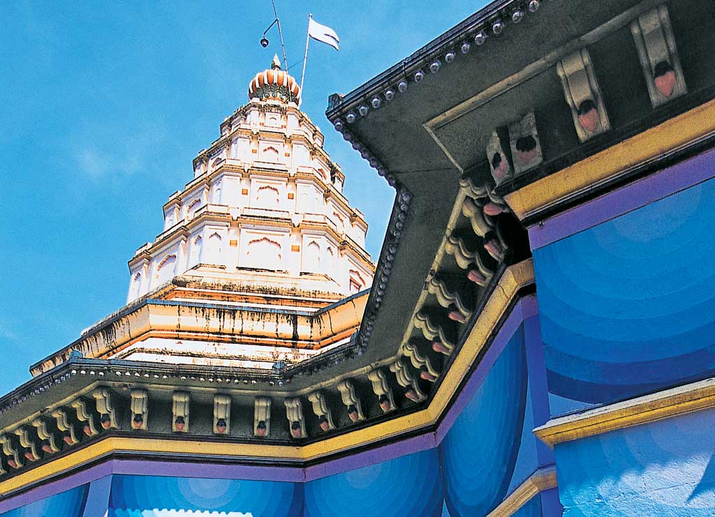 Durshet: Nature Trails