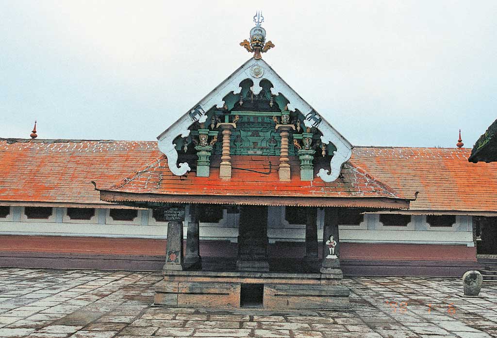 Talacauvery: Source of a Sacred River