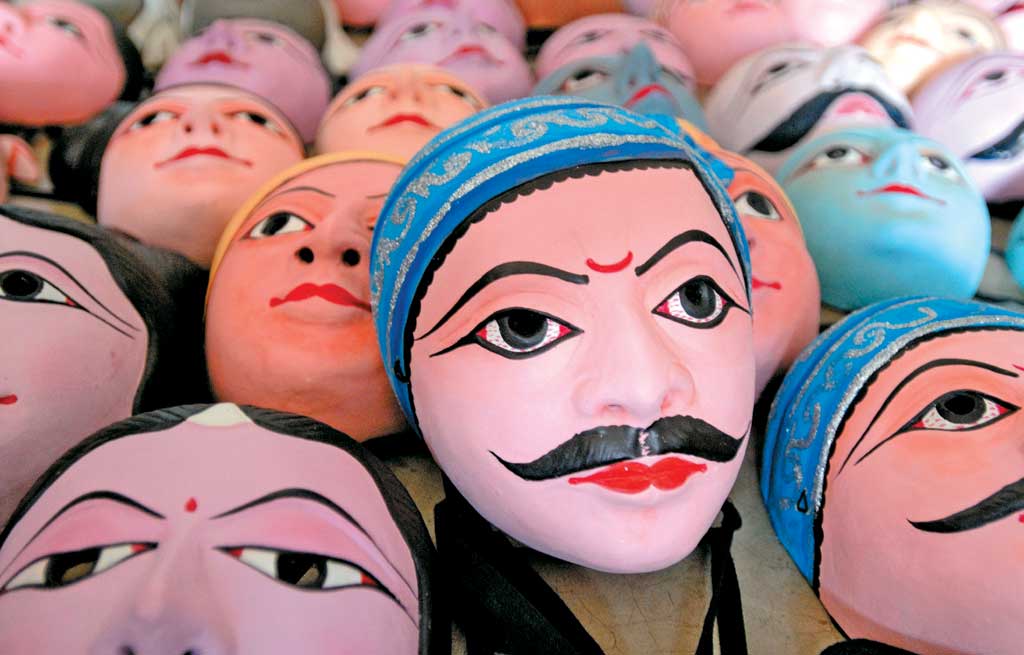 Seraikella: Chhau Central